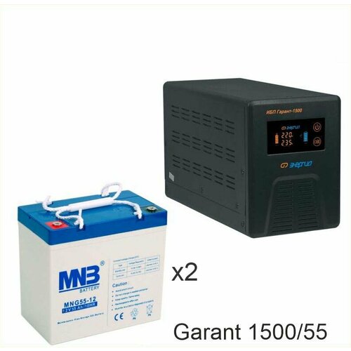 Энергия Гарант-1500 + Аккумуляторная батарея MNB MNG55-12