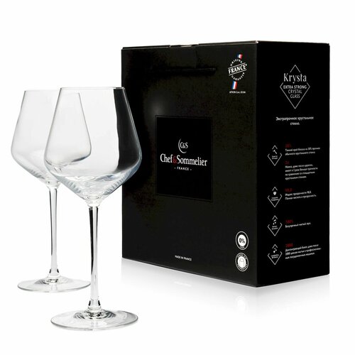 Бокал для вина Chef&Sommelier Distinction 470 мл. / 2 шт.
