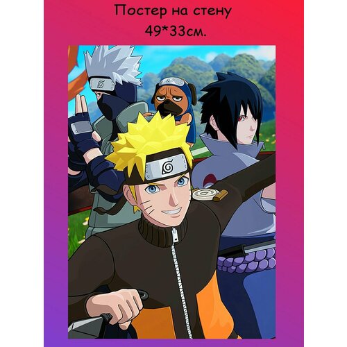 Постер, плакат на стену "Аниме Наруто (Naruto)" 49х33 см (А3+)
