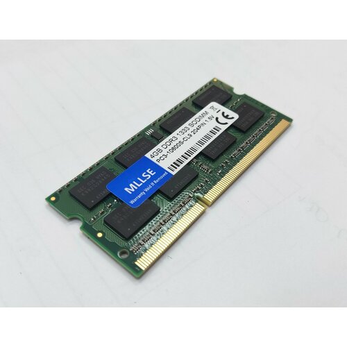 Комплект оперативной памяти для ноутбука MLLSE DDR3 4+4 GB 1333 MHz