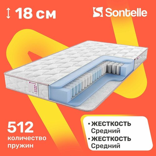 Матрас Sontelle Oasis Castom mond 90х200