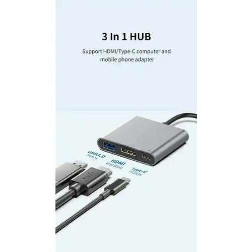 HUB адаптер 3 in1, Recci RH05, Type-C to USB3.0+ HDMI 4K@30Hz+ Type-C PD100W, Cерый