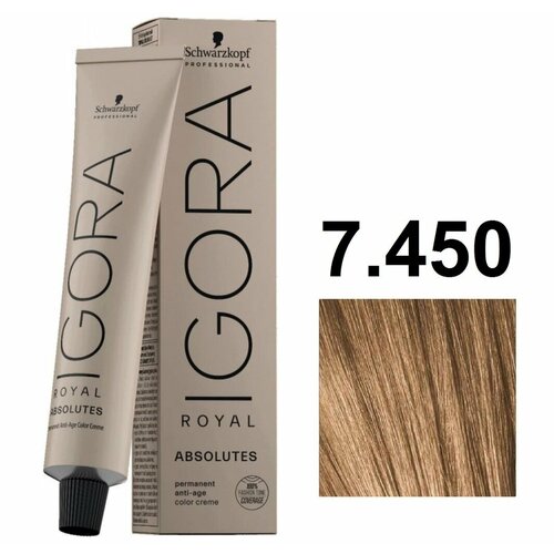 Schwarzkopf Igora Royal Absolute Крем-краска для волос 7/450 средний русый бежевый золотистый 60мл