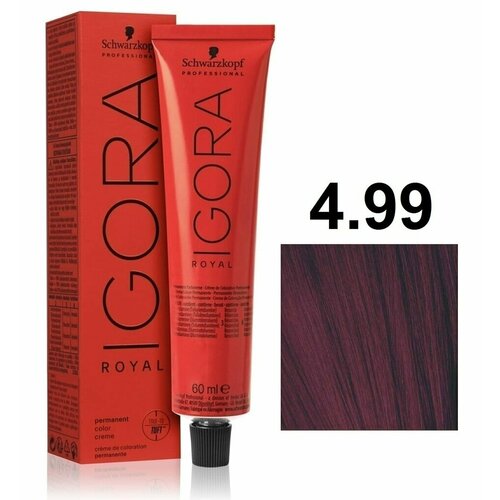 Schwarzkopf Igora Royal Крем-краска для волос 4/99 средне-коричневый фиолетовый экстра 60мл