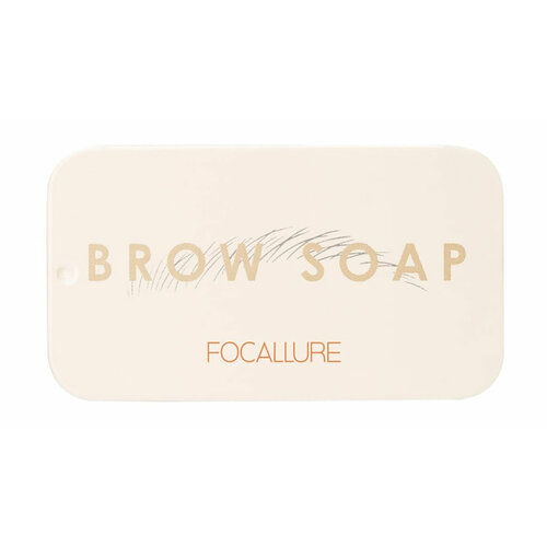 FOCALLURE Мыло для бровей Brow Styling Soap с щеточкой, 10 г
