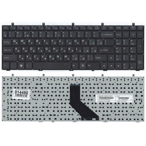 Клавиатура для Clevo W650SH черная (плоский ENTER)