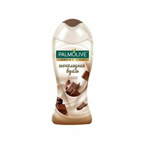 Palmolive Гель для душа 250 мл