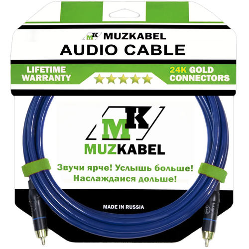Аудио кабель MUZKABEL RSLIK1 - 1 метр, RCA - RCA
