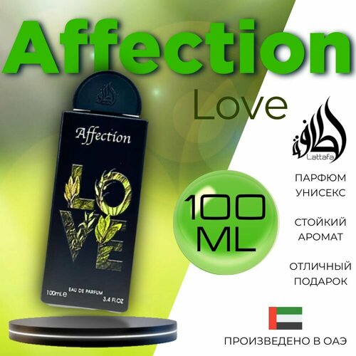 Парфюмированная вода Affection, Lattafa Perfumes, 100 мл