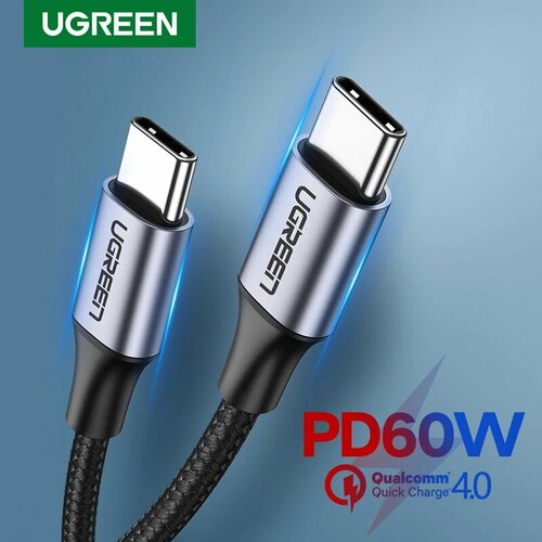 Кабель 2 метра UGreen USB Type-C 2.0, 3А, PD 60Вт QC4.0/3.0 для быстрой зарядки и передачи данных