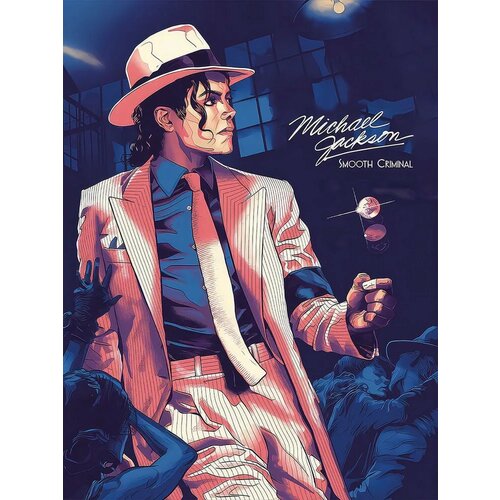 Плакат, постер Майкл Джексон. Michael Jackson на холсте, размер 30х42см