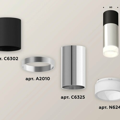 Комплект накладного светильника с акрилом XS6325062 PSL/SBK/FR серебро полированное/черный песок/белый матовый MR16 GU5.3