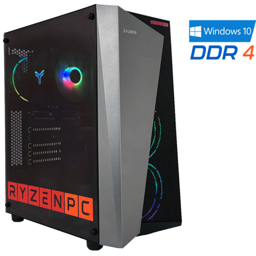 Настольный компьютер RyzenPC HOME 83500050 (AMD A10-9700 3.5 ГГц, AMD A520, 32 DDR4, SSD: 500, Встроенная SMA, WI-FI, Без привода, 500 Вт, Zalman S4 Plus, Windows 10 Home)