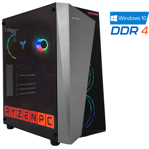 Настольный компьютер RyzenPC HOME 83500023 (AMD A10-9700 3.5 ГГц, AMD A520, 8 DDR4, SSD: 1000 Гб, HDD: 1000 Гб, Встроенная SMA, WI-FI, Без привода, 500 Вт, Zalman S4 Plus, Windows 10 Home)