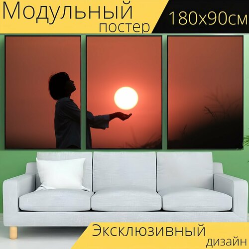 Модульный постер "Солнце, небо, летом" 180 x 90 см. для интерьера