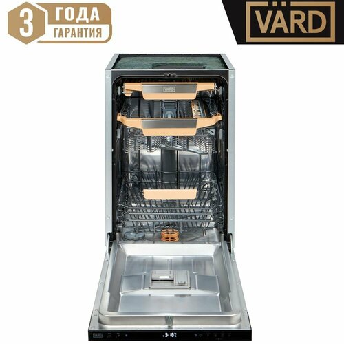 Встраиваемая посудомоечная машина VARD VDI451C, белый / 10 комплектов / 7 программ