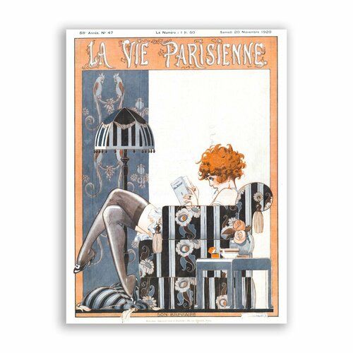 Постер на бумаге в стиле Пин-ап / La Vie Parisienne - Son Breviaire / Размер 40 x 53 см