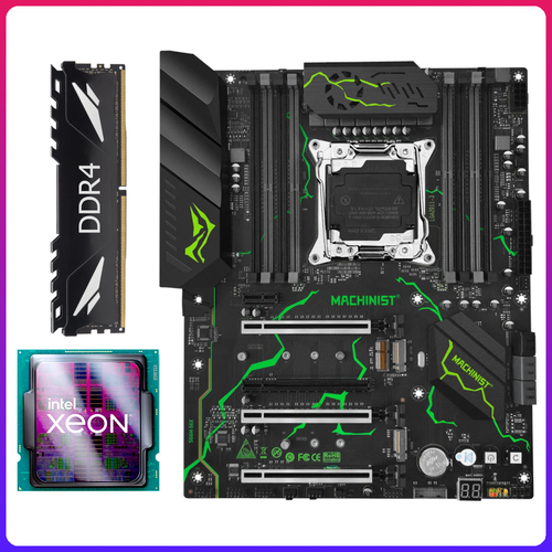 Комплект 2011-3 Machinist X99 MR9S + E5-2630L v3 + DDR4 8Gb