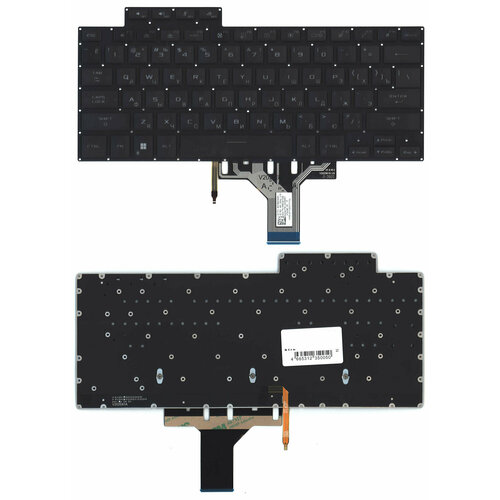 Клавиатура для ноутбука Asus Rog Flow x13 GV301QE черная с подсветкой