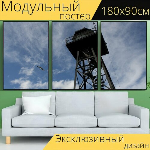 Модульный постер "Сторожить, башня, небо" 180 x 90 см. для интерьера