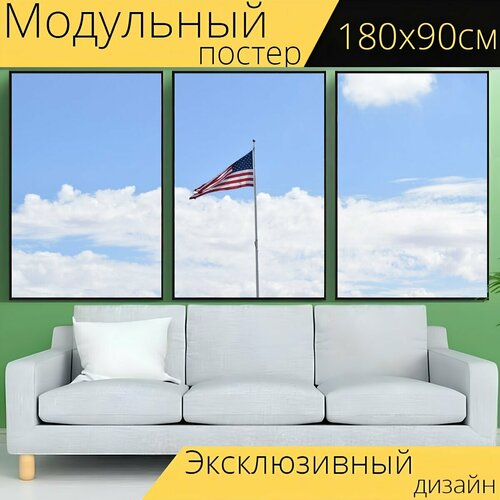 Модульный постер "Американский флаг, флаг, красный" 180 x 90 см. для интерьера
