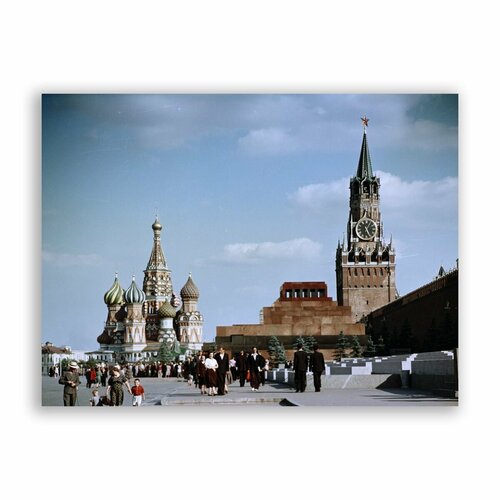 Советский постер, плакат на бумаге / Красная Площадь / Размер 40 x 53 см