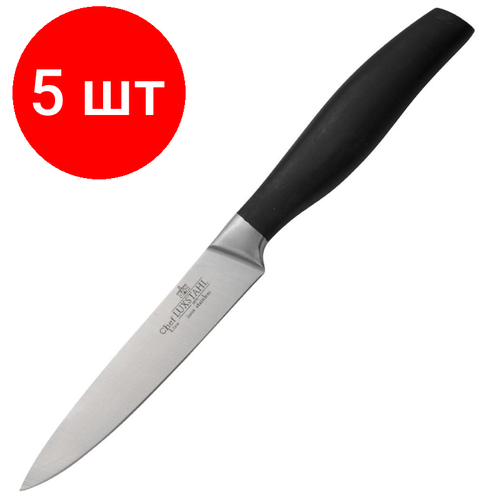 Комплект 5 штук, Нож универсальный 4' 100мм Chef, кт1301
