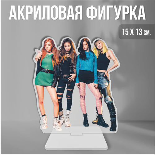 Акриловая фигурка декоративная / статуэтки для интерьера Блэк Пинк Blackpink Кпоп