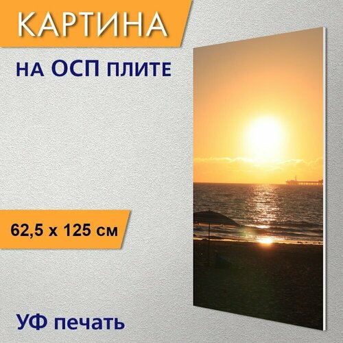 Вертикальная картина на ОСП "Заход солнца, море, пляж" 62x125 см. для интерьериа