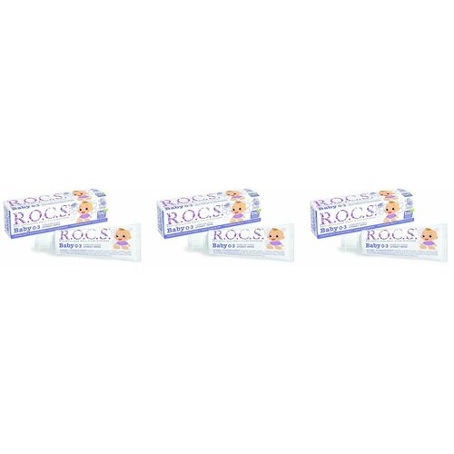ROCS BABY Зубная паста для малышей Аромат Липы, 45 гр,3 шт