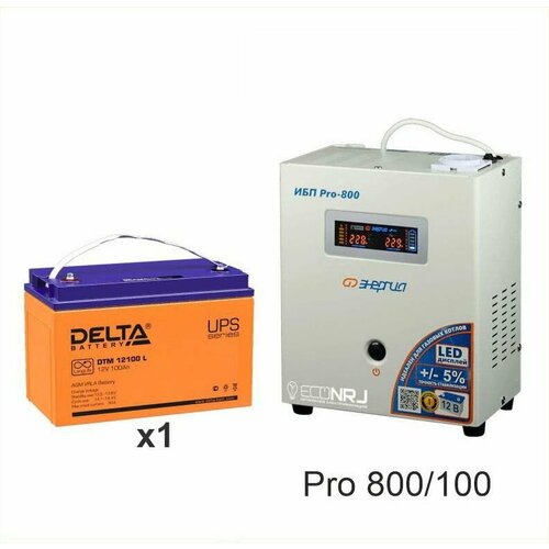 Энергия PRO-800 + Delta DTM 12100 L