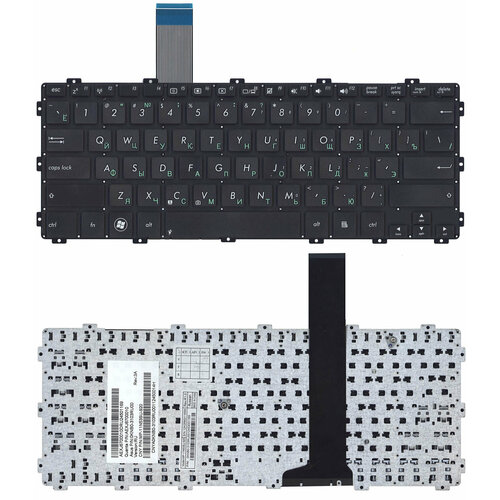 Клавиатура для ноутбука Asus 90R-NLO2K1580U, черная