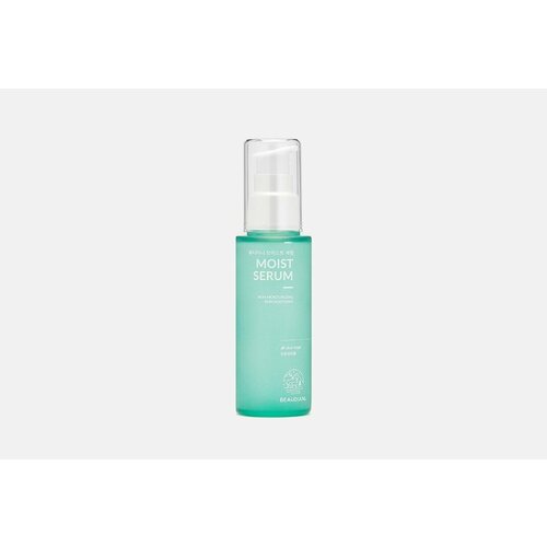 Увлажняющая сыворотка для жирной кожи лица BEAUDIANI Moist Serum 50 мл