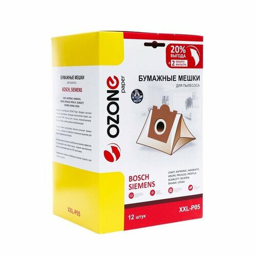 Мешки-пылесборники XXL-P05 Ozone бумажные для пылесоса, 12 шт + 2 микрофильтра (комплект из 2 шт)