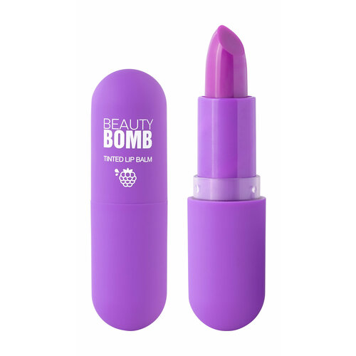 BEAUTY BOMB Бальзам для губ Tinted Lip Balm, 3 г, 04 Виноград