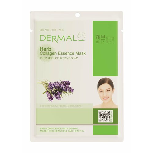 DERMAL Тканевая маска для лица с экстрактами лечебных трав и коллагеном, 23 г
