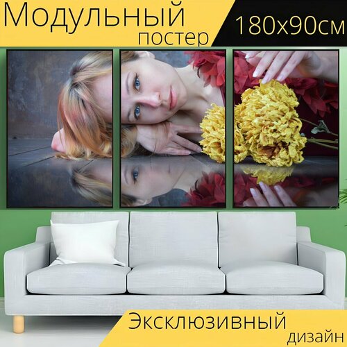 Модульный постер "Женщина, красота, высушенные цветки" 180 x 90 см. для интерьера