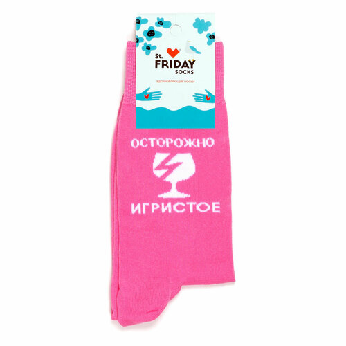 Носки St. Friday, размер 38-41, розовый, белый