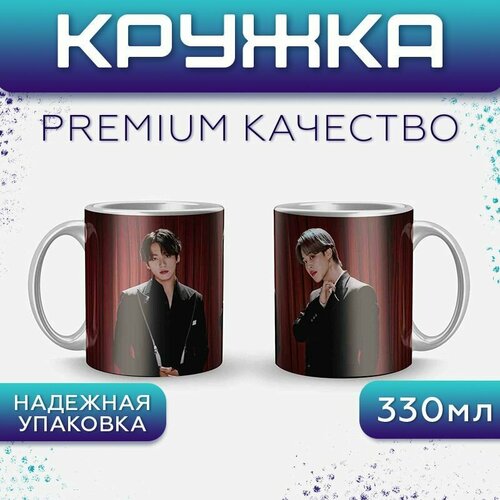 Кружка с "BTS" арт. CUP0059