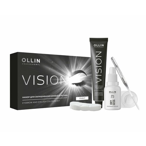 Ollin Vision Крем-краска для бровей и ресниц Графит (graphite) в наборе 20мл