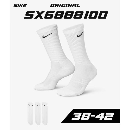 Носки NIKE Nike Everyday Cotton Lightweight Crew, 3 пары, размер 38/42 EU, бежевый, серый, бесцветный, черный, белый