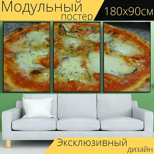 Модульный постер "Пицца, тесто, еда" 180 x 90 см. для интерьера