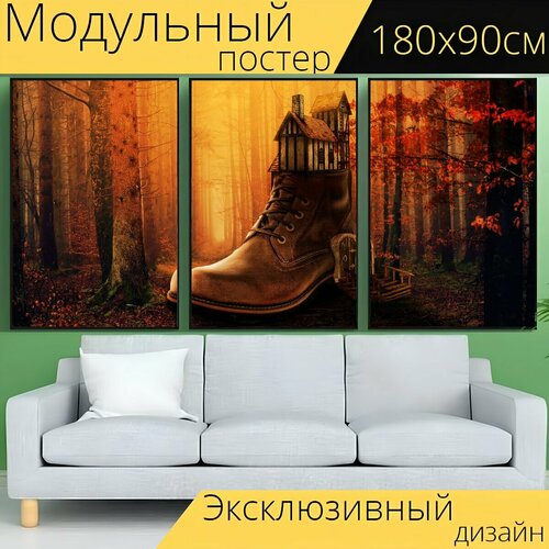 Модульный постер "Фантазия, лес, загадочный" 180 x 90 см. для интерьера
