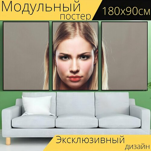 Модульный постер "Портрет, женщина, лицо" 180 x 90 см. для интерьера