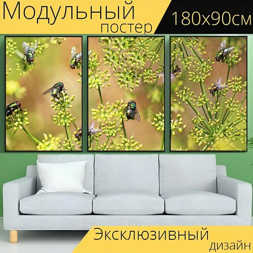 Модульный постер "Летит, насекомые, дикая природа" 180 x 90 см. для интерьера