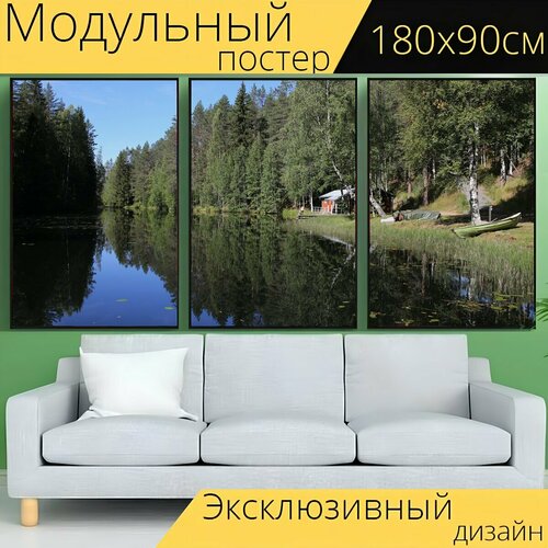 Модульный постер "Вода, озеро, лес" 180 x 90 см. для интерьера
