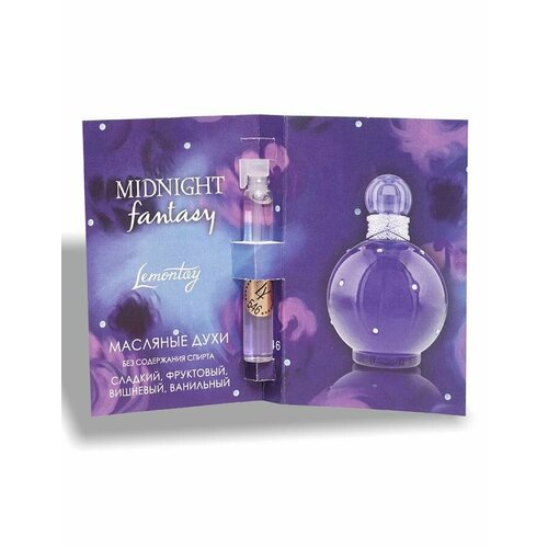 Lemontay 546, масляные духи женские Midnight fantasy 3 мл