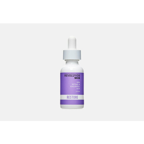 Сыворотка REVOLUTION SKINCARE Retinol Vitamins Hyaluronic 0.3% / объём 30 мл