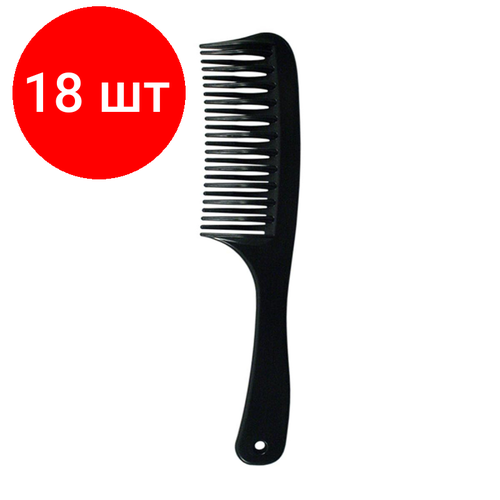 Комплект 18 штук, Расческа -гребень Lei пластиковый 041 с ручкой цвет черный 41001