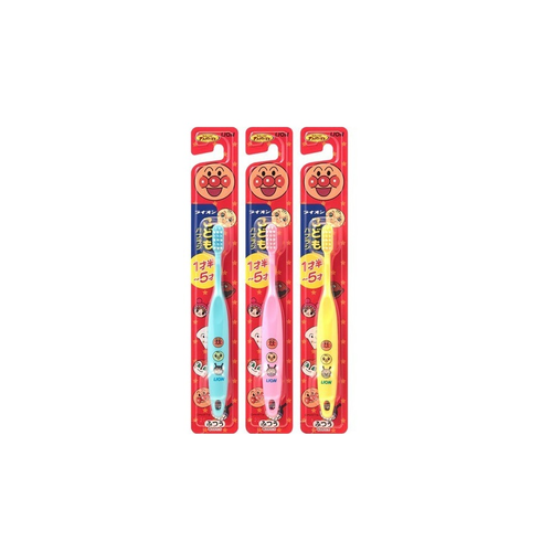 LION Kids набор Зубных щеток детских от 1,5 до 5 лет 3 шт: желтая, голубая, розовая